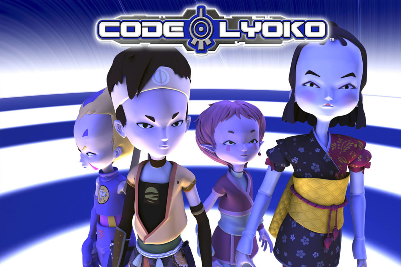 Code Lyoko - Audrey Champion Graphiste